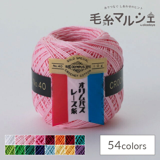 Product Features 商品説明 細く、長く、しなやかで、優れた光沢をもつ最高級エジプト綿を使用し、1956年発売からロングセラーの本格的なレース糸です。最高品質で、タティングレースなど繊細な作品作りにも選びやすい10g玉巻です。...