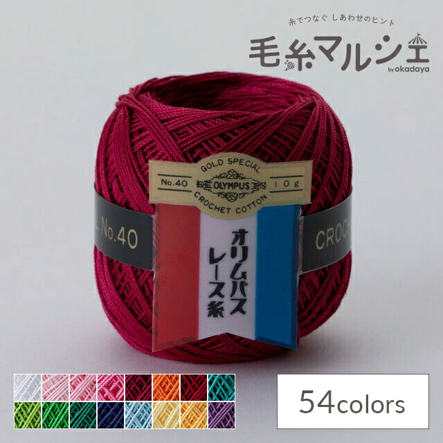 Product Features 商品説明 細く、長く、しなやかで、優れた光沢をもつ最高級エジプト綿を使用し、1956年発売からロングセラーの本格的なレース糸です。最高品質で、タティングレースなど繊細な作品作りにも選びやすい10g玉巻です。...