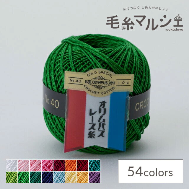 Product Features 商品説明 細く、長く、しなやかで、優れた光沢をもつ最高級エジプト綿を使用し、1956年発売からロングセラーの本格的なレース糸です。最高品質で、タティングレースなど繊細な作品作りにも選びやすい10g玉巻です。...