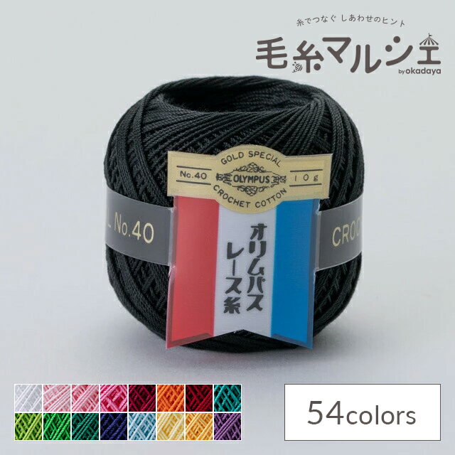 Product Features 商品説明 細く、長く、しなやかで、優れた光沢をもつ最高級エジプト綿を使用し、1956年発売からロングセラーの本格的なレース糸です。最高品質で、タティングレースなど繊細な作品作りにも選びやすい10g玉巻です。...