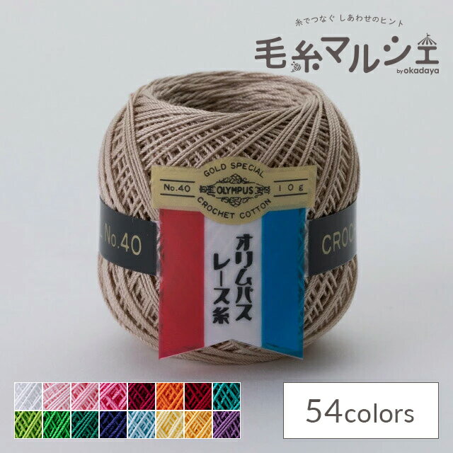 Product Features 商品説明 細く、長く、しなやかで、優れた光沢をもつ最高級エジプト綿を使用し、1956年発売からロングセラーの本格的なレース糸です。最高品質で、タティングレースなど繊細な作品作りにも選びやすい10g玉巻です。...