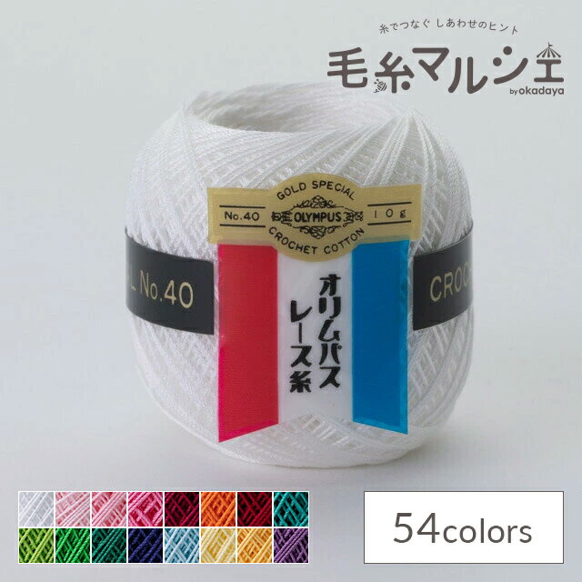 Product Features 商品説明 細く、長く、しなやかで、優れた光沢をもつ最高級エジプト綿を使用し、1956年発売からロングセラーの本格的なレース糸です。最高品質で、タティングレースなど繊細な作品作りにも選びやすい10g玉巻です。...