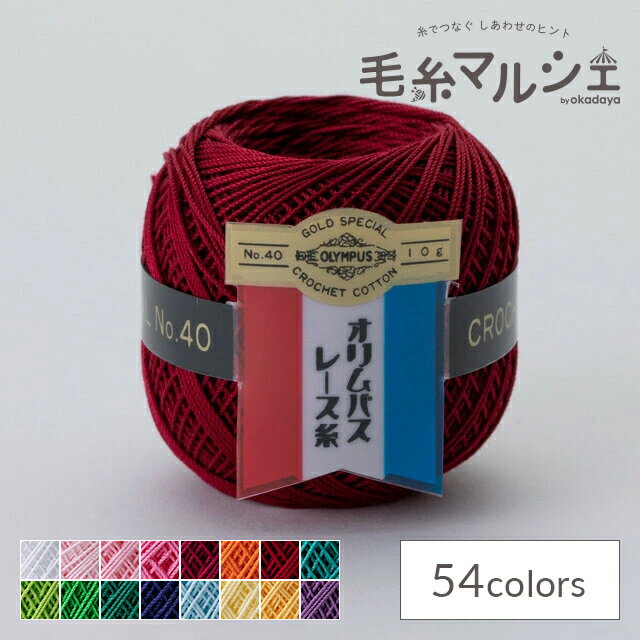 Product Features 商品説明 細く、長く、しなやかで、優れた光沢をもつ最高級エジプト綿を使用し、1956年発売からロングセラーの本格的なレース糸です。最高品質で、タティングレースなど繊細な作品作りにも選びやすい10g玉巻です。...