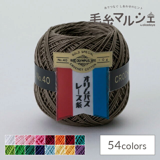 Product Features 商品説明 細く、長く、しなやかで、優れた光沢をもつ最高級エジプト綿を使用し、1956年発売からロングセラーの本格的なレース糸です。最高品質で、タティングレースなど繊細な作品作りにも選びやすい10g玉巻です。...