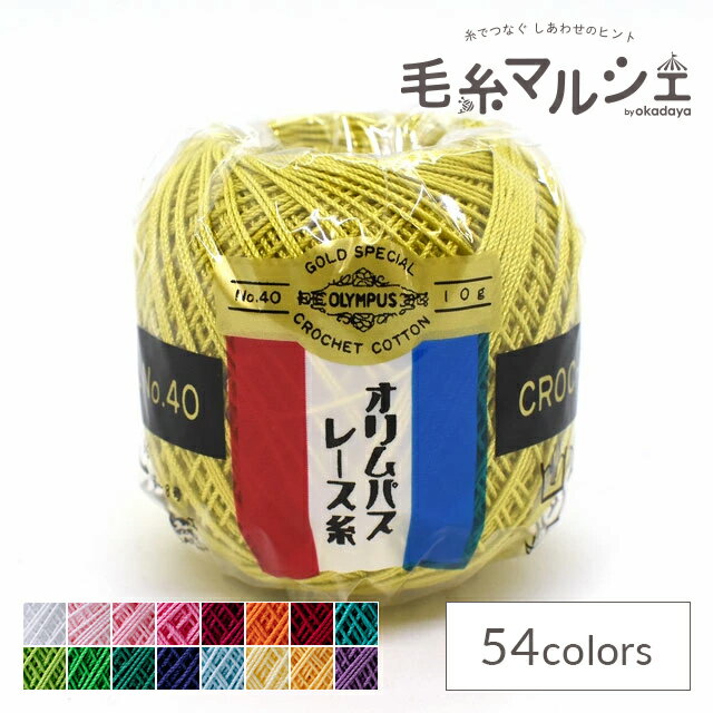 Product Features 商品説明 細く、長く、しなやかで、優れた光沢をもつ最高級エジプト綿を使用し、1956年発売からロングセラーの本格的なレース糸です。最高品質で、タティングレースなど繊細な作品作りにも選びやすい10g玉巻です。...