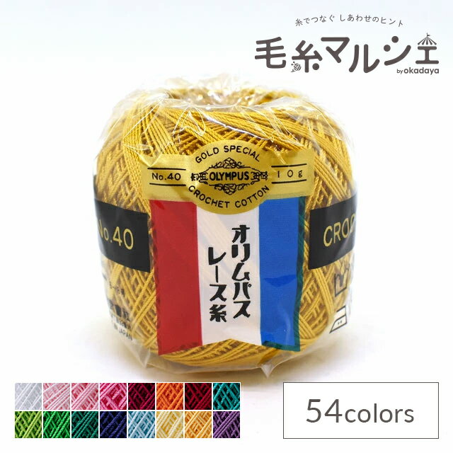 Product Features 商品説明 細く、長く、しなやかで、優れた光沢をもつ最高級エジプト綿を使用し、1956年発売からロングセラーの本格的なレース糸です。最高品質で、タティングレースなど繊細な作品作りにも選びやすい10g玉巻です。...