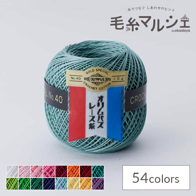 Product Features 商品説明 細く、長く、しなやかで、優れた光沢をもつ最高級エジプト綿を使用し、1956年発売からロングセラーの本格的なレース糸です。最高品質で、タティングレースなど繊細な作品作りにも選びやすい10g玉巻です。...