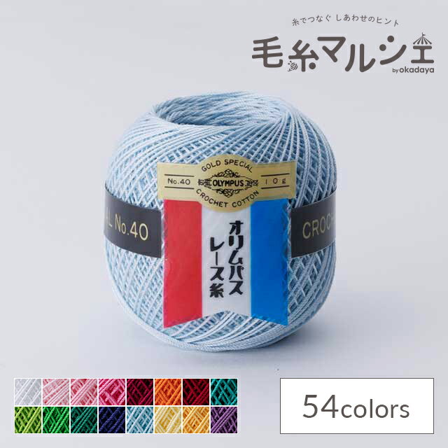 Product Features 商品説明 細く、長く、しなやかで、優れた光沢をもつ最高級エジプト綿を使用し、1956年発売からロングセラーの本格的なレース糸です。最高品質で、タティングレースなど繊細な作品作りにも選びやすい10g玉巻です。...