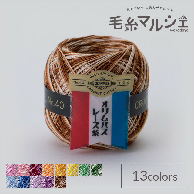 Product Features 商品説明 細く、長く、しなやかで、優れた光沢をもつ最高級エジプト綿を使用し、1956年発売からロングセラーの本格的なレース糸です。最高品質で、クロッシェはもちろん、タティングレースなど繊細な小物作品におすす...