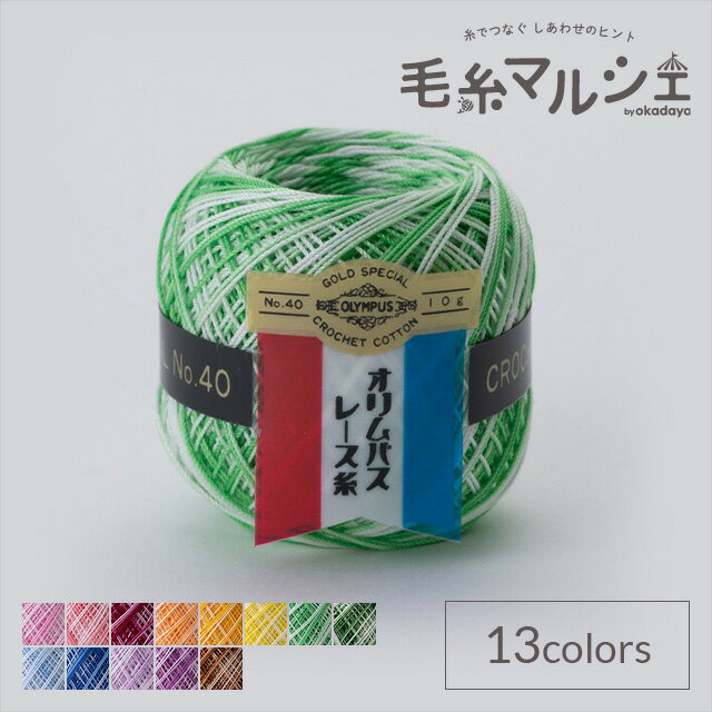 Product Features 商品説明 細く、長く、しなやかで、優れた光沢をもつ最高級エジプト綿を使用し、1956年発売からロングセラーの本格的なレース糸です。最高品質で、クロッシェはもちろん、タティングレースなど繊細な小物作品におすす...