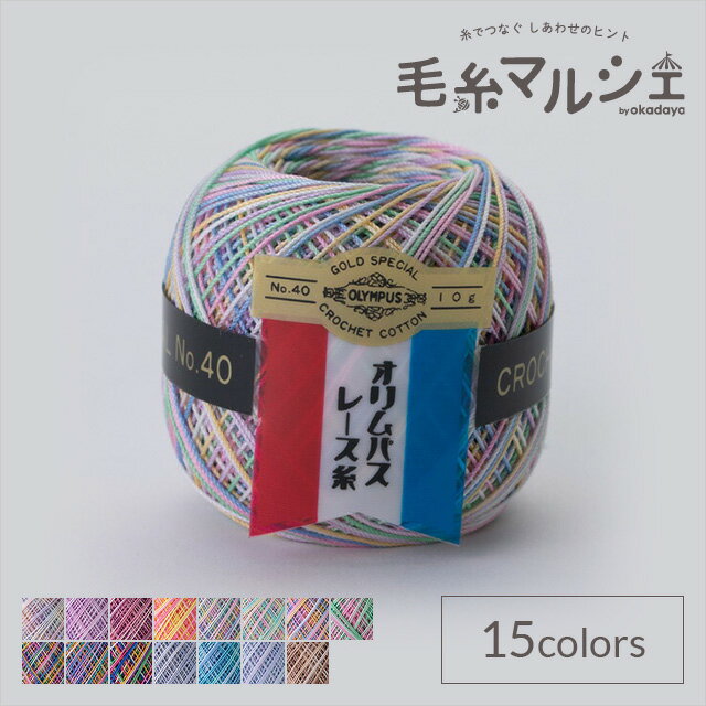 Product Features 商品説明 細く、長く、しなやかで、優れた光沢をもつ最高級エジプト綿を使用し、1956年発売からロングセラーの本格的なレース糸です。糸すべりが滑らかで編みやすく、優れた光沢と華やいだグラデーションが特徴です。...