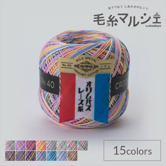 Product Features 商品説明 細く、長く、しなやかで、優れた光沢をもつ最高級エジプト綿を使用し、1956年発売からロングセラーの本格的なレース糸です。糸すべりが滑らかで編みやすく、優れた光沢と華やいだグラデーションが特徴です。...