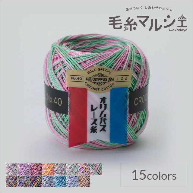 Product Features 商品説明 細く、長く、しなやかで、優れた光沢をもつ最高級エジプト綿を使用し、1956年発売からロングセラーの本格的なレース糸です。糸すべりが滑らかで編みやすく、優れた光沢と華やいだグラデーションが特徴です。...