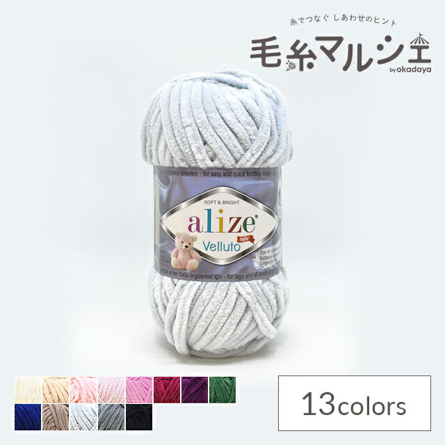 Color variations カラーバリエーション 他のカラーはこちら 　　 商品情報 素材 マイクロポリエステル100％ 容量 100g(約68m) 使用針 棒針8〜10mm/かぎ針10/0号〜10mm 標準ゲージ 7.5目・14段 ...