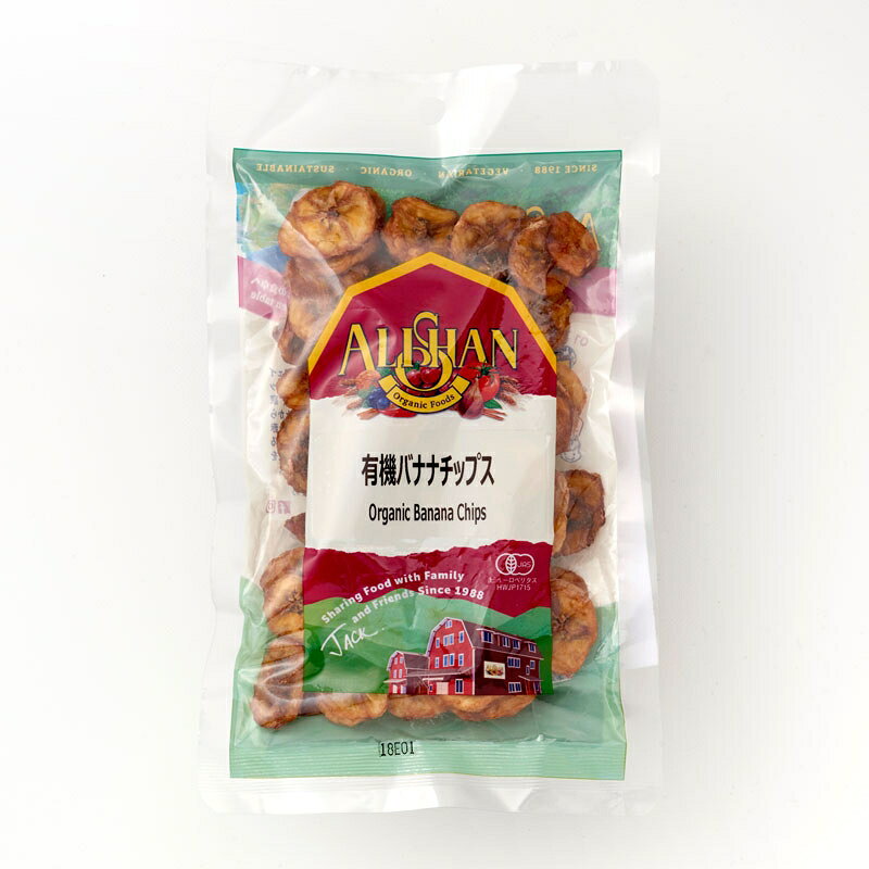 ★商品名有機バナナチップス）内容量30g商品説明 しっとりとした食感。完熟バナナを輪切りにして乾燥させた、スリランカ産バナナチップスです。そのままではもちろん、お菓子作りに。チョコレートにそのままつければ、簡単おやつの出来上がり。 おすすめ...