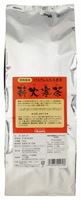 ☆ 商品名川上さんの三年番茶　　薪火寒茶 内容量550g 商品説明農薬や化学肥料を使用せず、2年以上育成した茎と葉を晩秋から冬にかけて収穫し、薪火でていねいに焙じた後、半年以上寝かせさらに薪火でほうじた「二段薪火焙煎」仕上げです。鹿児島産農...