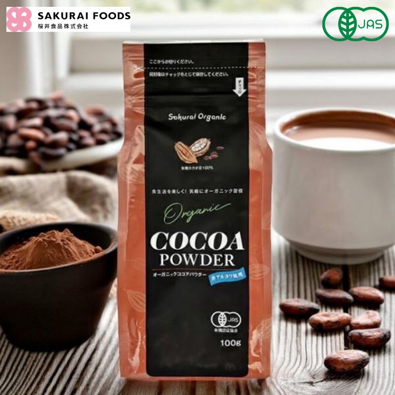 ★ 商品名 オーガニック ココアパウダー 内容量 100g 商品説明 ペルーで有機栽培されたカカオ豆100％のココア粉末です。 アルカリ処理を行っておりませんので、カカオ豆本来の風味や酸味をお楽しみいただけます。 ケーキ・お菓子作りやビーフ...