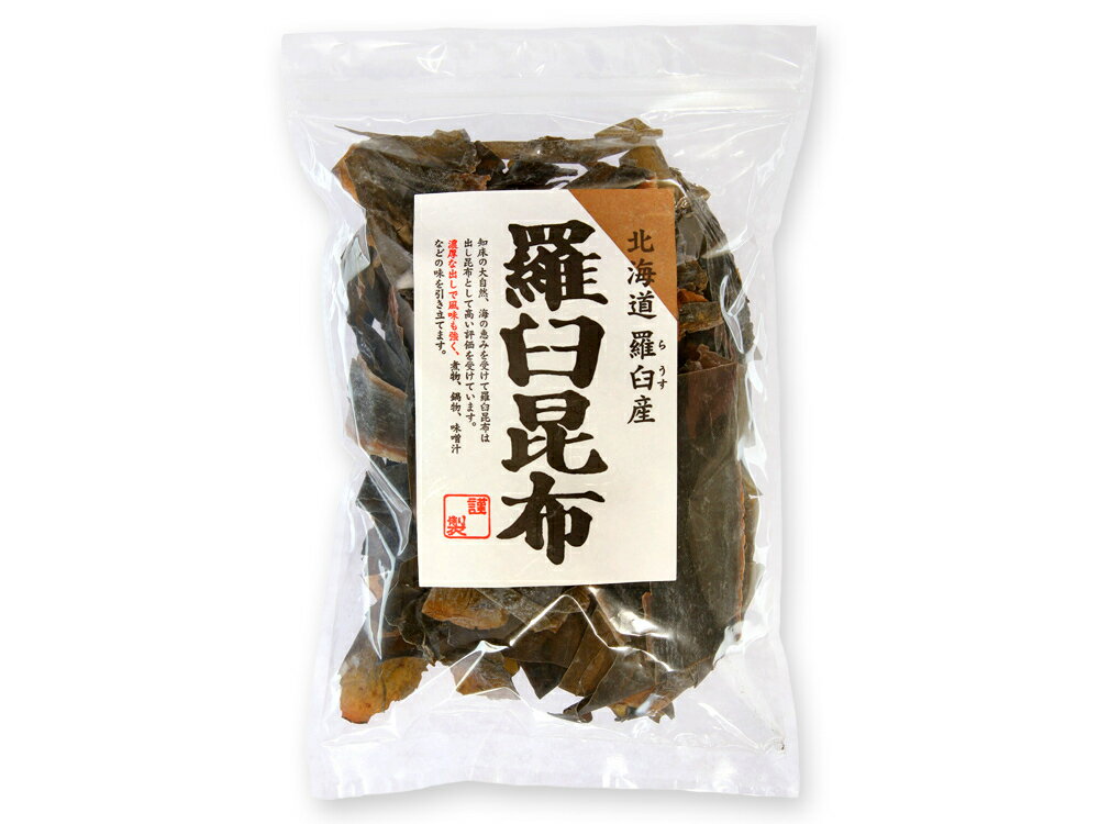 ☆ 商品名 羅臼昆布 内容量 50g 商品説明 ◎知床の大自然、海の恵みを受けて羅臼昆布は出し昆布として高い評価を受けています。 濃厚な出しで風味も強く、煮物、鍋物、味噌汁などの味を引き立てます。 ◎整形の際に切り落とした部分を使用していま...