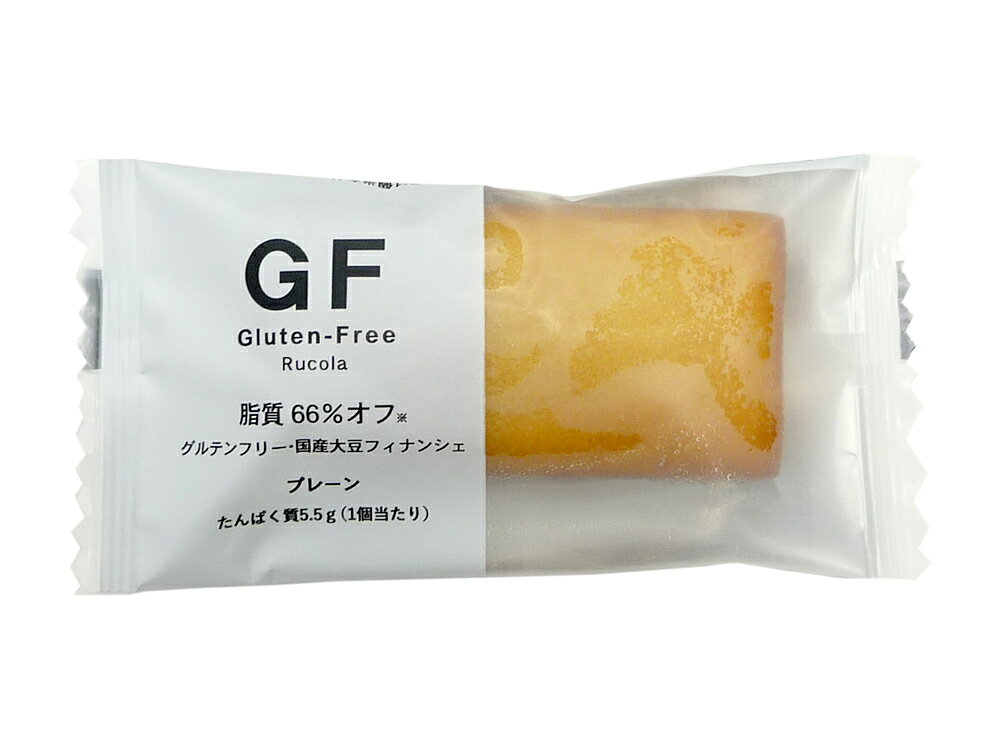 ☆ 商品名 グルテンフリー 国産大豆フィナンシェ ＜プレーン＞ 内容量 1個 商品説明 ●米粉・甜菜糖・バター・牛乳など北海道産の素材を使用！ グルテンフリー・食品添加物不使用、小麦グルテンを使用していない専用工場で作りました。 ●脂質66...