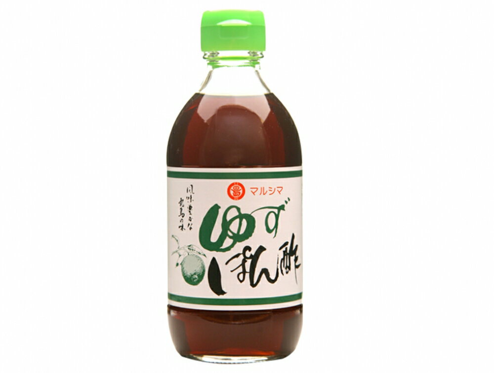 ☆ 商品名 ゆずぽん酢 内容量 300ml 商品説明 純正醤油に、国産柑橘果汁とみりん、かつおだしなどを美味しくブレンドしたもので、風味良くお料理を引き立てます。 ノンオイルドレッシングとしてもお使いいただけます。 鍋物、湯豆腐、天ぷら、サ...