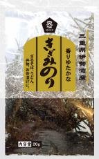 ★ 商品名 三重県伊勢湾産・きざみのり 内容量 20g 商品説明 みえぎょれんとタイアップして生産から流通・加工までしっかり確認できる三重県産限定の海苔を細く刻みました。 うどん・そばやちらし寿司に…。 おすすめ 原材料 乾のり（三重県産）...
