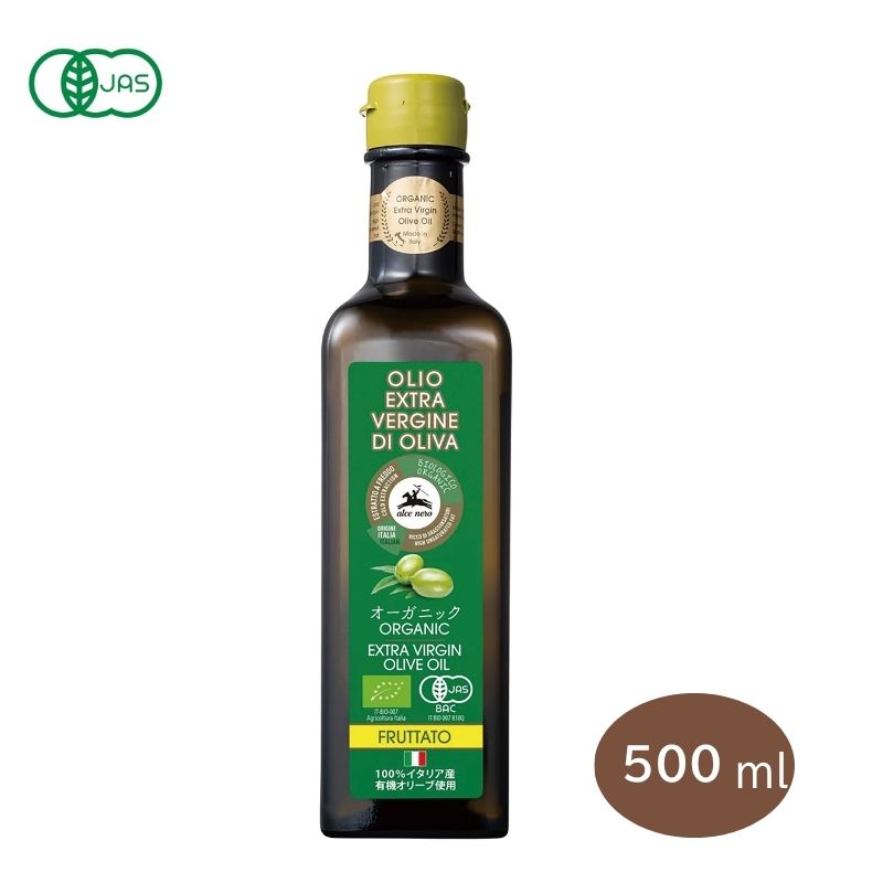 ☆ 商品名アルチェネロ オーガニックEXVオリーブオイルフルッタート 内容量458g(500ml) 商品説明コールドプレス製法 フルーティーな香り、オリーブ本来のしっかりとした苦みと辛み ■南イタリア産有機オリーブ使用 ■エクストラバージン...