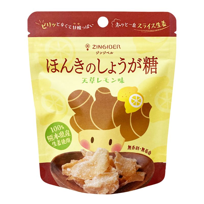 ★ 商品名 ほんきのしょうが糖 天草レモン味 内容量 32g 商品説明 熊本産生姜をてんさい糖と熊本県天草産のレモンピューレを加えてじっくり煮詰めた砂糖菓子 特有な辛みと風味にレモンの爽やかな酸味 ■香料・着色料不使用 おすすめ ●そのまま...