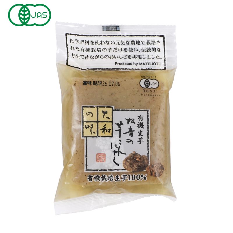 ☆ 商品名有機生芋　松音の芋こんにゃく(板) 内容量130g 商品説明国産有機生芋100％使用 もっちりとした食感 味しみがよい ■伝統製法のばた練り製法・缶蒸製法を採用 ■使い切りサイズ ■アクが少ない為、下茹で不要 ■煮物や田楽などに ...
