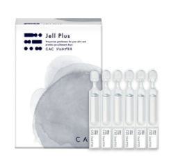 エヴィデンス ジェルプラスがリニューアルいたしました。 商品の成分や容量、価格の変更はございません。 保湿成分が角質層の隅々まで行き渡るように、配合を厳選し、仕上りのつっぱり感を軽減。 サラッとした使用感で肌なじみがよく、たっぷり1本使って...