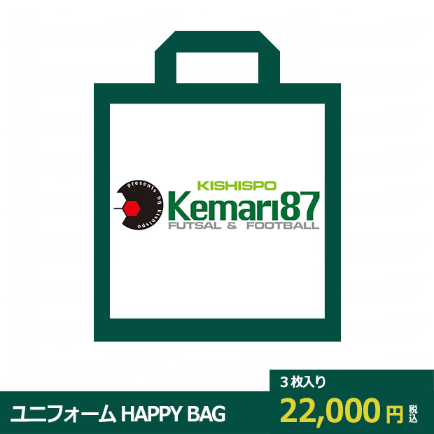 商品詳細 ※この商品に含まれるユニフォームは全てメーカー正規品です。 ※カラー・アイテムを指定することはできません。 ※各アイテムごとに異なるサイズを指定することはできません。 ※セット販売の為、初期不良品以外の交換・返品は一切できません。...