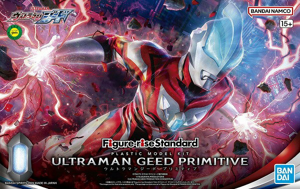 『ウルトラマンジード』より「ウルトラマンジード プリミティブ」がFigure-rise Standard シリーズにラインアップ！ 豊富なエフェクトと可動域の徹底追求で、レッキングバーストの溜め/発射ポーズを再現！ ■レッキングバーストの溜...