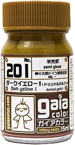 ・ドイツ戦車3色迷彩セットから、最も量を使用する基本のドゥンケルゲルプ（ダークイエロー）が単品としてラインナップされました。 ・こちらの(1)のドゥンケルゲルプは今では存在しないRALカラーです。 ・当時のカラーチップから忠実に再現しました。
