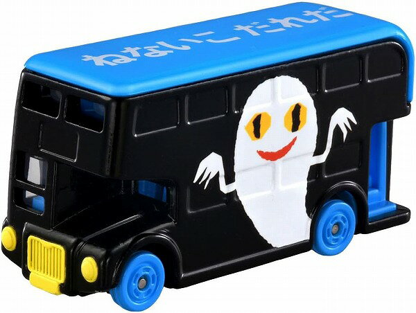 ドリームトミカに「ねないこだれだ」のラッピングバスが登場! 絵本の表紙や、印象的なシーンを両面にラッピングしたバスです。 今絵本を読んでいる人も、昔読んでいた人も「ねないこだれだ」の世界を楽しめる一台です。a20260803d