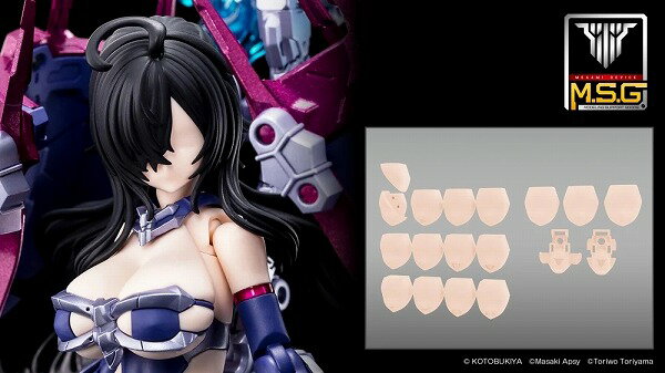 「美少女×メカニック」シリーズ『メガミデバイス』のサポートシリーズ拡充! 最新作は「メガミデバイス M.S.G 06 フェイスセット 皇巫用」!! 『メガミデバイスM.S.G』はメガミデバイスに対応したモデリングサポートグッズをリリースして...