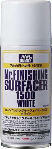 GSIクレオス Mr.フィニッシングサーフェイサー1500ホワイト スプレータイプです。 Mr.フィニッシングサーフェイサーはパーツ表面が滑らかに仕上がり、モールドも埋めにくいサーフェイサーです。 スプレータイプは乾燥速度が若干速くなってい...