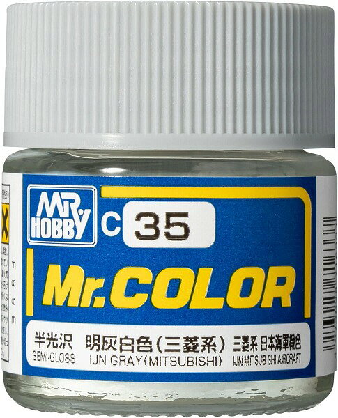GSIクレオス 「Mr.カラー 明灰白色1 (三菱系) 半光沢 10ml」 模型用塗料です。 Mr.カラーは発売から40年を超える、模型用塗料のスタンダードです。 世界中のモデラーから高い評価を得ています。