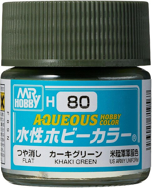 水性ホビーカラーは、ご家庭内で安全快適に塗装を楽しめるように設計され、1982年に登場しました。 2019年には約38年ぶりに主原料設計を改め、性能と安全性が飛躍的に向上。 ご家庭内でもカジュアルに本格塗装が出来るようになりました。n202...
