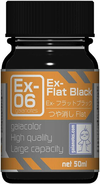 ガイアノーツ「Exシリーズ Ex-06 Ex-フラットホワイト 50ml」の模型用塗料です。 Exシリーズは通常のカラーより高品質な顔料を使用したハイクオリティのカラーで、50mlと言う大容量でラインナップ。
