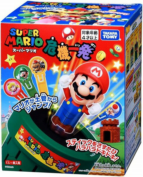 マリオが土管からジャンプ! 黒ひげ危機一発に「スーパーマリオ」が登場! スティックをさしてハラハラドキドキ…! スティックを土管にさしてマリオをジャンプさせよう! 黒ひげ危機一発でおなじみのタルが土管型に! スティックにはルイージやクッパ、...