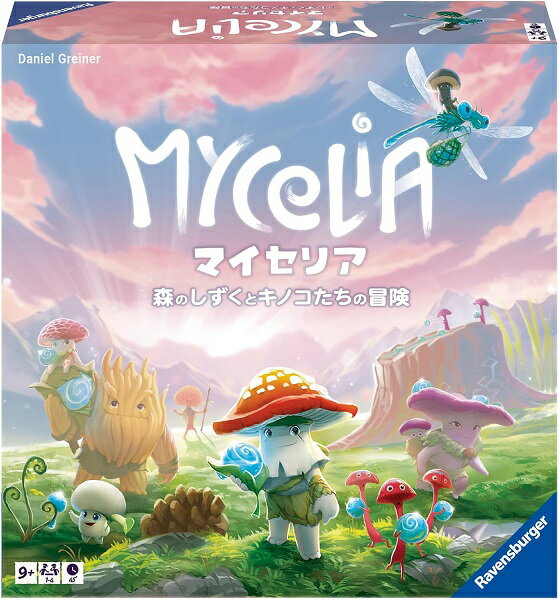 個性豊かなキノコたちが登場するデッキ構築ゲーム。 キノコの仲間の力を借りて、森から「聖なる泉」に魔法のしずくを運ぼう！ キノコたちが登場するカードでデッキを強化し、一番先に自分のゲームボードからしずくをなくしたプレイヤーの勝ち。 基本ゲーム...