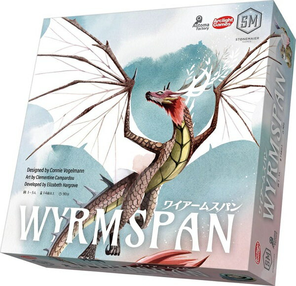 大人気ゲーム『ウイングスパン』の派生作品が登場！ 今度は架空世界でドラゴンを飼いならせ！ 本作は、2019年ドイツ年間ゲーム大賞エキスパート部門大賞受賞作『ウイングスパン』の派生作品です。 『ウイングスパン』のシステムを踏襲しつつ、テーマを...