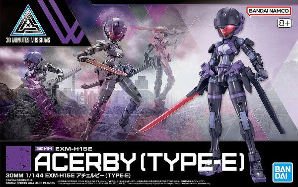 マクシオン軍の新EXAMACS「アチェルビー」シリーズに新規造形のブレードを携えた「TYPE-E」が登場！ ■素体となる本体のほか、アーマーパーツ、武器パーツがひとつになったオールインワンアイテム。 ■肩や腰に接続可能なアーマーが2種付属。...