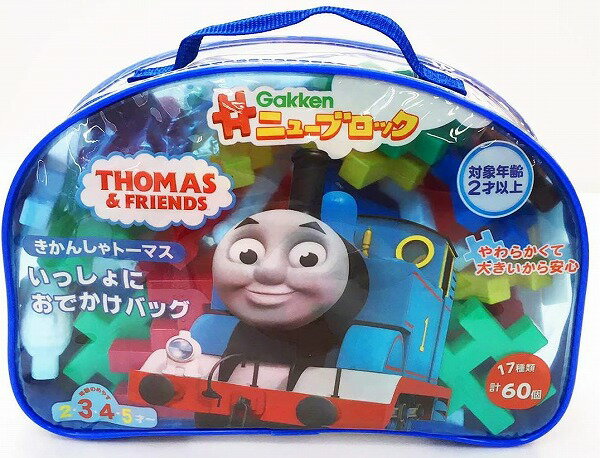 楽天市場】きかんしゃトーマス(ブランド学研・シリーズニュー 楽天市場】きかんしゃトーマス(ブランド学研・シリーズニュー