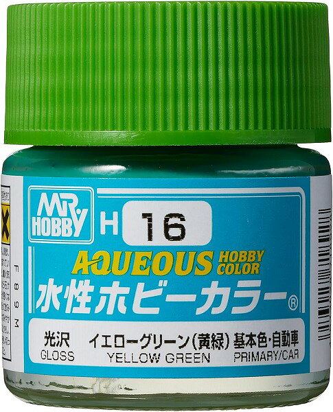GSIクレオス 「新水性ホビーカラー イエローグリーン (黄緑) 光沢 10ml」 ホビー用塗料です。 水性ホビーカラーは、ご家庭内で安全快適に塗装を楽しめるように設計され、1982年に登場しました。 2019年には約38年ぶりに主原料設計...