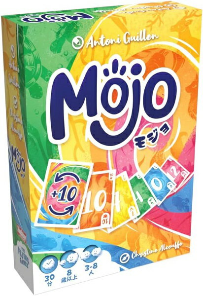 『モジョ』は、ルールは簡単、最大8人まで遊べ、モジョタイムによるダイナミックな展開が楽しいパーティカードゲームです。 「モジョ」ではプレイヤーに8枚の手札が配られ、山札から捨て札山に1枚カードが置かれた状態でゲームがスタートします。 プレイ...