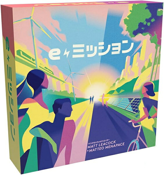 2024年ドイツ年間ゲーム大賞エキスパート部門受賞作。 ゲームデザインは代表的な協力型ゲーム「パンデミック」の作者でもあるマット・リーコック。 現在地球で起っている様々な環境問題をテーマとし、それを解決していく気候変動対策協力型ボードゲーム...