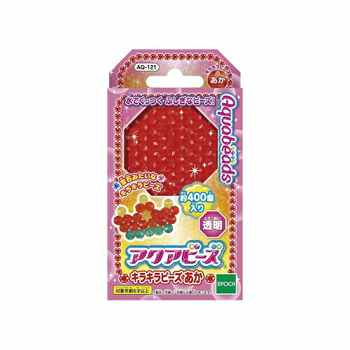 水でくっつく不思議なビーズアクアビーズアートに待望のキラキラビーズの別売り単色が登場! 自由に色を組みあわせて、好きなモチーフを作る事が出来ます。