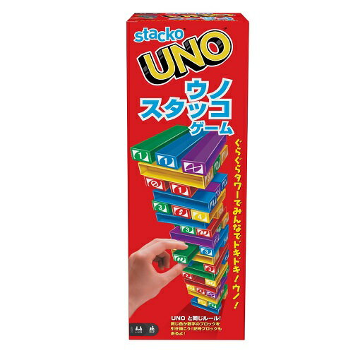 カードゲームの定番ともいえるUNOがパワーアップして登場!カードがタワーに変身!おなじみの記号を使ってハラハラドキドキ積み上げよう。 【宅配便のみ】