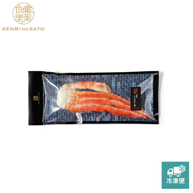 名称 【HOKKAIDO PREMIUM GIFT】活茹たらばがに脚B [MG017B] 内容量 活茹たらばがに脚【ロシア産】800g×1 賞味期限 約90日 商品箱サイズ 500×200×90(mm) 本製品に含まれるアレルギー物質 かに...