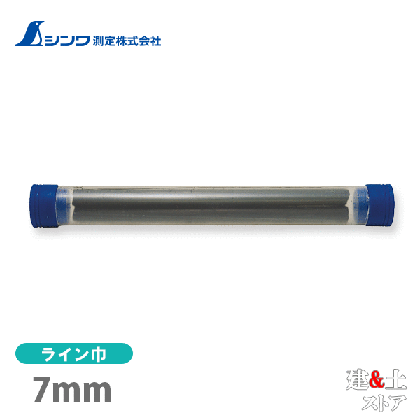 ■仕様メーカーシンワ測定品番78466製品名消耗品 替芯 工事用 ノック式クレヨン 7.0mm 黒 2本入